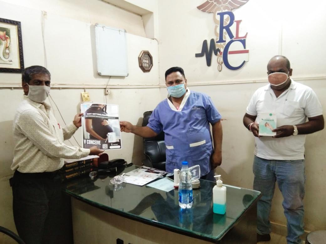 What is a sperm count test called? - SUBHAG